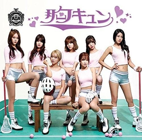 YESASIA: Mune Kyun [Type A Sexy Ver.](SINGLE+DVD) (First Press Limited Edition)(Japan Version ...