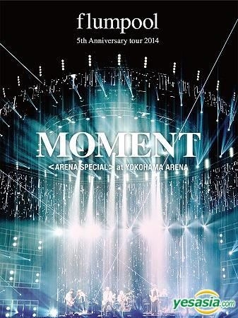 YESASIA : 5th Anniversary tour 2014「MOMENT」LIVE DVD (台湾版) DVD,镭射唱片 - flumpool - 日语演唱会及MV - 邮费全免