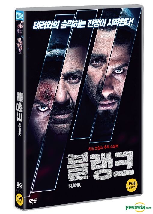 YESASIA: Blank (2019) (DVD) (Korea Version) DVD - Sunny Deol, Media ...
