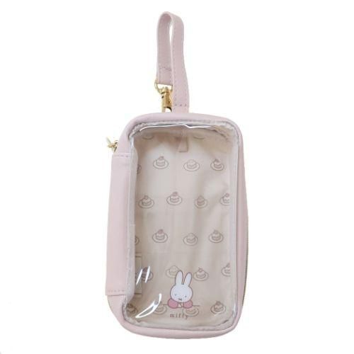 YESASIA: Miffy Clear Pouch (Cake) - Marimocraft - Lifestyle & Gifts ...