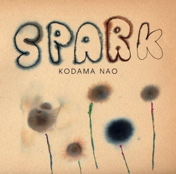 YESASIA: Spark (Japan Version) Music - Kodama Nao, Victor Entertainment ...
