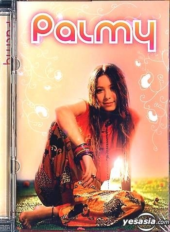 YESASIA: PALMY - PALMY (Korean Special) Music - PALMY, Pony Canyon (KR ...