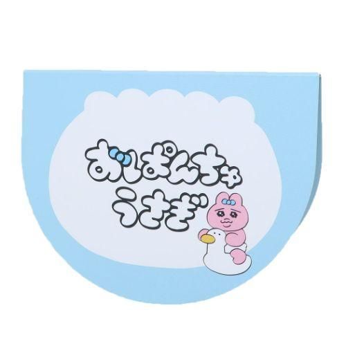 YESASIA: Opanchu Usagi Sticky Note (Blue) - Kamio Japan - Lifestyle ...