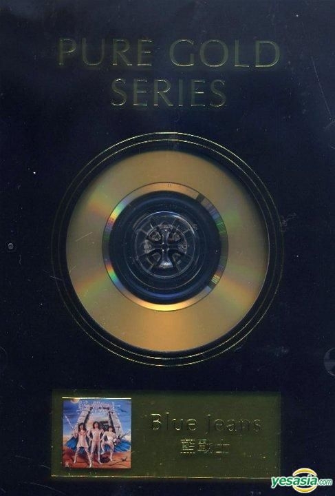 YESASIA: Blue Jeans (Pure Gold Series) CD - Blue Jeans, Sony Music ...