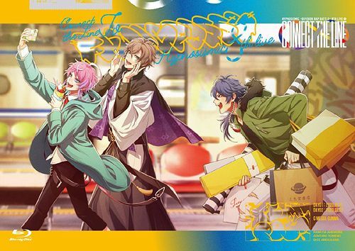 YESASIA: Hypnosis Mic -Division Rap Battle- 8th LIVE CONNECT THE LINE ...