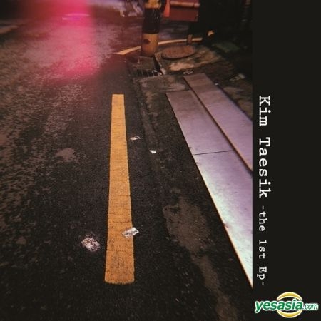 YESASIA: Kim Tae Sik EP Album Vol. 1 - THE 1ST EP CD - Kim Tae Sik ...