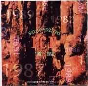 YESASIA: BEST OF RC SUCCESSION 1981-1990 [SHM-CD] (First Press Limited Edition)(Japan Version ...