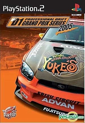 YESASIA: D1 GRAND PRIX SERIES PROFESSIONAL DRIFT 2005 (Japan Version ...