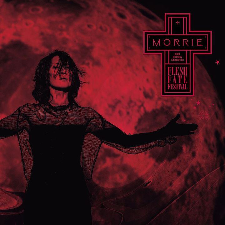 YESASIA : MORRIE 60th Birthday Celebration Flesh Fate Festival (普通版)(日本 ...