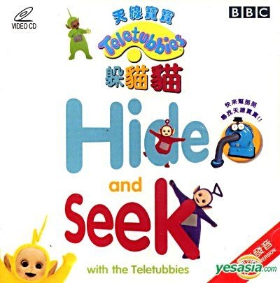 YESASIA: Teletubbies - Hide And Seek (VCD) (Mandarin Dub) (Taiwan ...