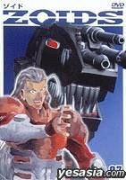 YESASIA: Zoids (DVD) (Vol.7) (Japan Version) DVD - Omoto Makiko, Kishio ...