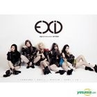 YESASIA: EXID Mini Album Vol. 2 CD - EXID, Sony Music (KR) - Korean ...