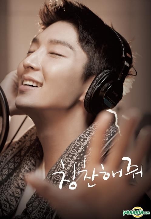 YESASIA: Lee Jun Ki Mini Album (CD + DVD) (Korea Version) DVD,CD - Lee Jun Ki, Kakao ...