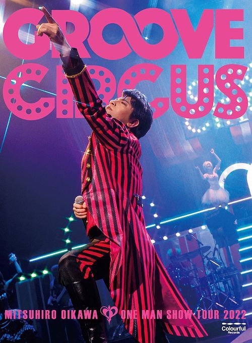 YESASIA: Oikawa Mitsuhiro One Man Show Tour 2022 GROOVE CIRCUS [BLU-RAY ...