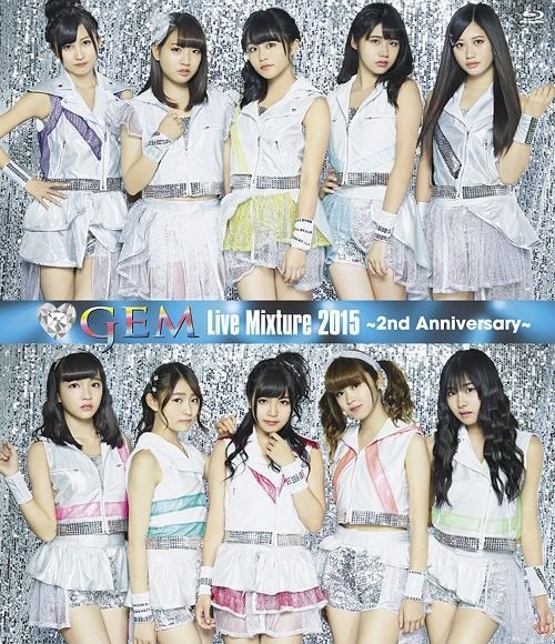 YESASIA: GEM Live Mixture 2015 -2nd Anniversary- [BLU-RAY](Japan ...