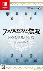YESASIA: Fire Emblem Musou (Premium Box) (3DS) (Japan Version) - Koei ...