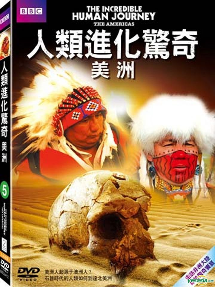 YESASIA: The Incredible Human Journey - Amercias (DVD) (BBC TV Program ...