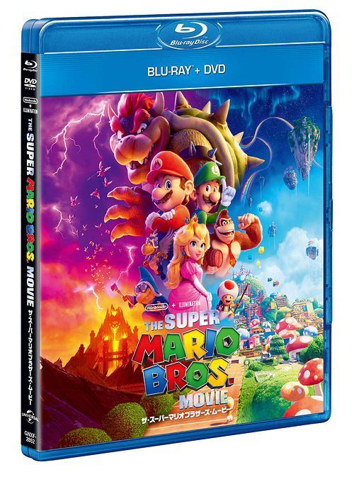 YESASIA: The Super Mario Bros. Movie (Blu-ray + DVD) (Normal Edition ...