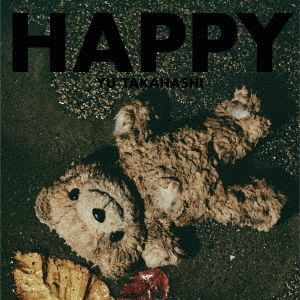 YESASIA : HAPPY [Type B] (ALBUM+DVD) (初回限定版) (日本版) 鐳射唱片 - 高橋優, Warner ...