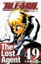 YESASIA: Bleach (Vol.49) - Kubo Tite, Culturecom - Comics in Chinese ...