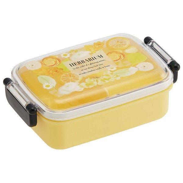 YESASIA: HERBARIUM Lunch Box 450ml (Yellow) - Skater - Lifestyle & Gifts - Free Shipping