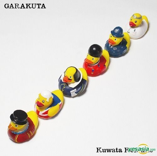 YESASIA: Garakuta (Normal Edition) (Taiwan Version) CD - Kuwata Keisuke ...