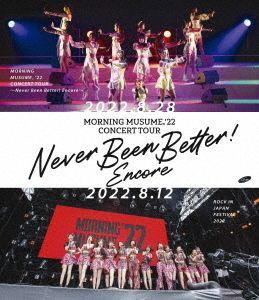 YESASIA: Morning Musume '22 CONCERT TOUR -NEVER BEEN BETTER! ENCORE ...