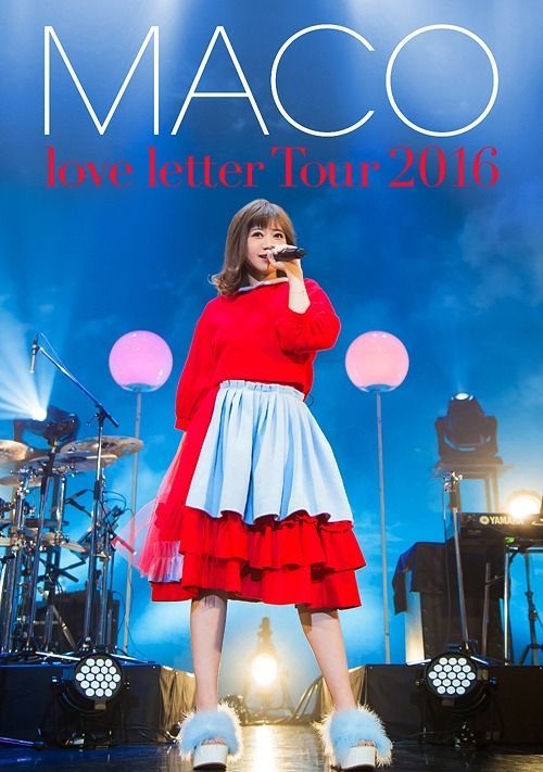 YESASIA: Anata ni Hajimete, Tegami wo Kakuyo. lover letter Tour 2016 (Japan Version) DVD - MACO ...