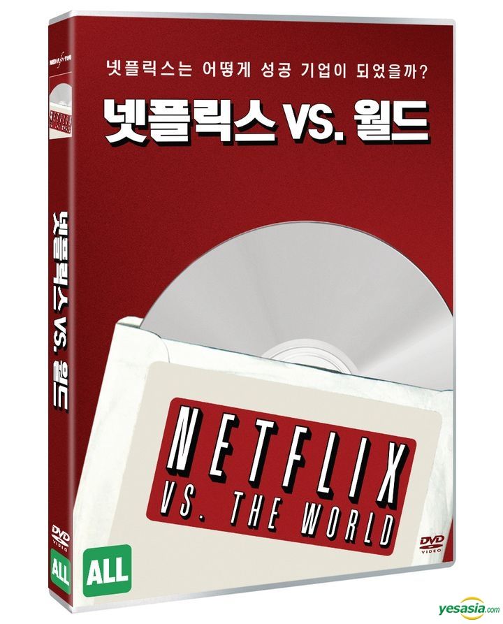 YESASIA: Netflix vs. the World (DVD) (Korea Version) DVD - Media for you - Western / World ...