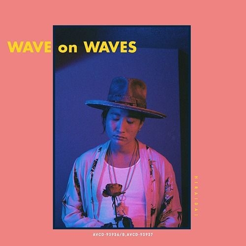 YESASIA : WAVE on WAVES (ALBUM+DVD)(日本版) 鐳射唱片 - 平井大, Avex Marketing ...