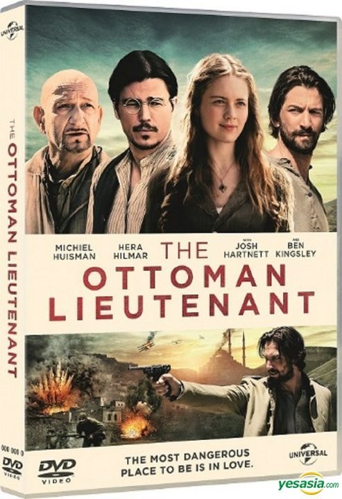 YESASIA: The Ottoman Lieutenant (2017) (DVD) (Hong Kong Version) DVD ...