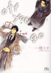 YESASIA: off you go - Ichiho Michi - Books in Japanese - Free Shipping