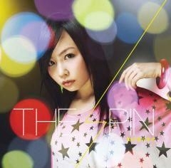 YESASIA: TV Anime Basquash! OP : Boku ga Boku no Mama (Japan Version ...