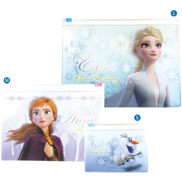 YESASIA: Frozen 2 Clear Pocket Set (3P) - T'S Factory - Lifestyle ...