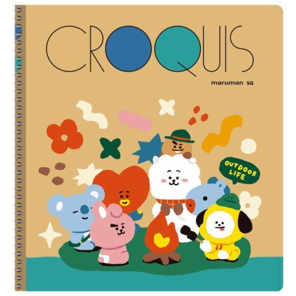 YESASIA: BT21 Sketch Book THE GREEN PLANET - Ensky - Lifestyle & Gifts ...