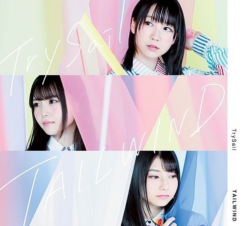 YESASIA : TAILWIND (ALBUM+BLU-RAY) (初回限定版) (日本版) Blu-ray,鐳射唱片 - TrySail - 日語音樂 - 郵費全免 - 北美網站