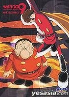 YESASIA : Cyborg 009 第2章 - Koko yori towa ni (4) (DVD) (日本版) DVD - Jun ...