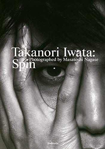 YESASIA: Iwata Takanori 3rd Photo Book "Spin" PHOTO/POSTER,PHOTO ALBUM ...