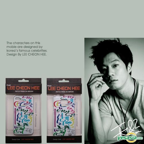 YESASIA: Lee Cheon Hee - iPhone 4 / 4S Case PHOTO/POSTER,MALE STARS ...