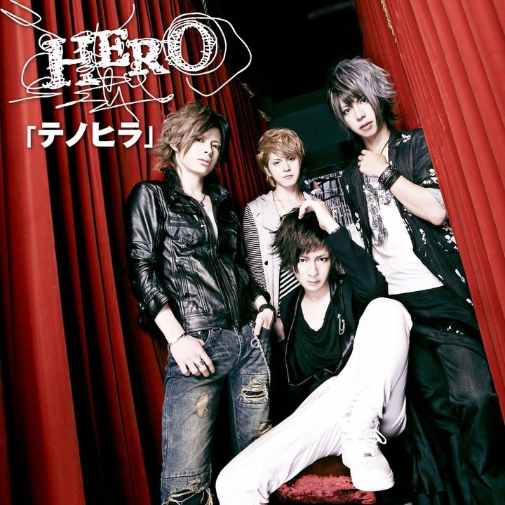 YESASIA: Tenohira (Normal Edition)(Japan Version) CD - HERO - Japanese ...