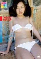 YESASIA: Suzuki Emika - Gekisha : 16-sai no Ketsui (DVD) (Japan Version) DVD - Japan Media ...