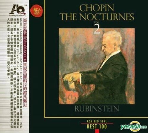 YESASIA: Chopin The Nocturnes Vol. 2 (AQCD) CD - Instrumental Music, Sony Music Entertainment ...