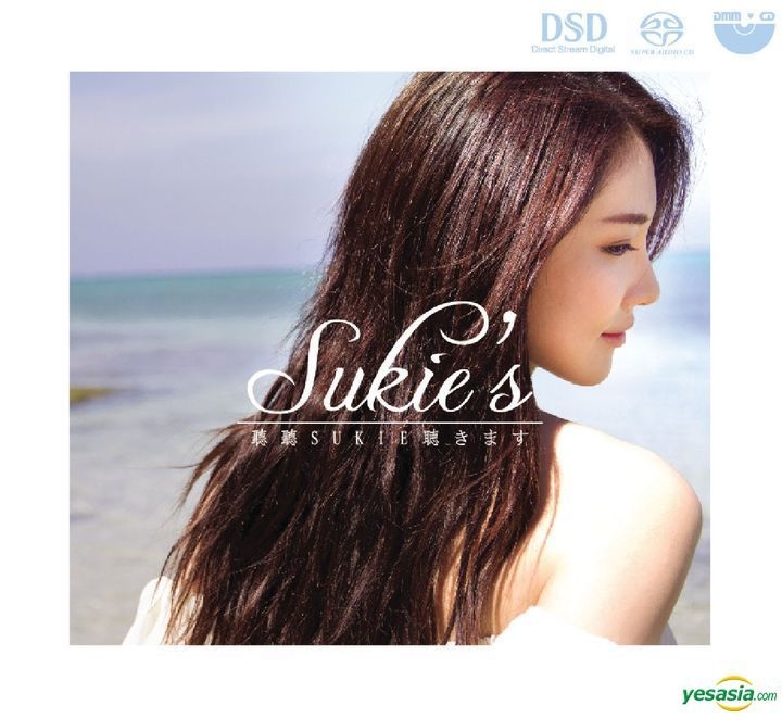 YESASIA: Sukie's (DMM-CD/SACD) (Limited Edition) CD - Sukie S ...