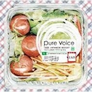 YESASIA: Pure Voice - J-COVER (Japan Version) CD - Japan Various ...