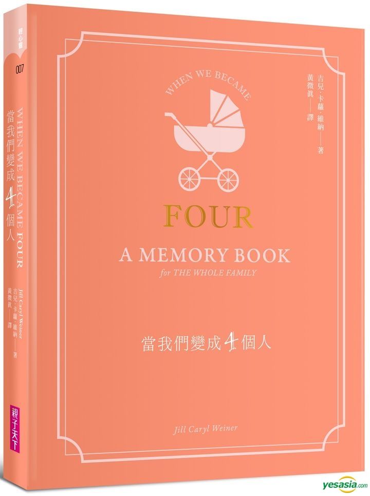 YESASIA: When We Became Four: A Memory Book for The Whole Family ...