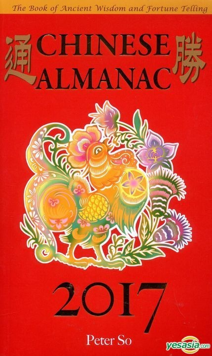 YESASIA: Peter So Chinese Almanac 2017 (English Version) - Peter So ...