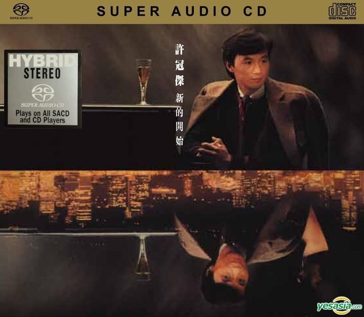 YESASIA: A New Beginning (SACD) CD - Sam Hui, New Century Workshop (HK ...