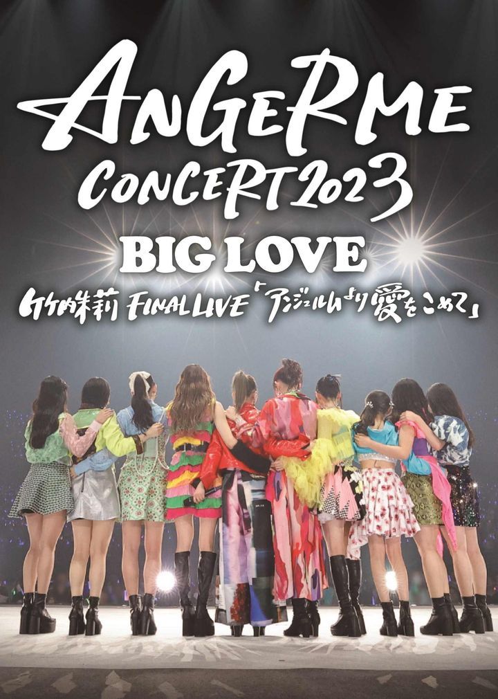 YESASIA : ANGERME CONCERT 2023 BIG LOVE Takeuchi Akari Final Live "Angerme yori Ai wo Komete (日本 ...