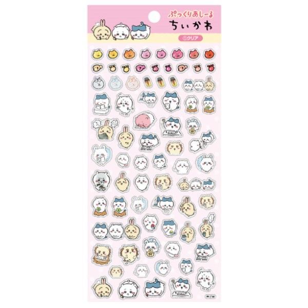 YESASIA: Chiikawa Sticker (1) - Ensky - Lifestyle & Gifts - Free Shipping