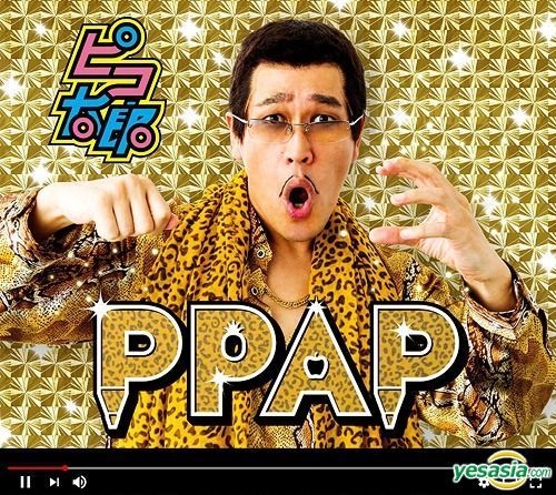 YESASIA : PPAP (ALBUM+DVD)(台灣版) 鐳射唱片 - PIKO太郎 - 日語音樂 - 郵費全免